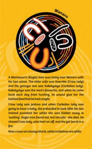 Wanarn Campus - Ngaanyatjarra Lands School